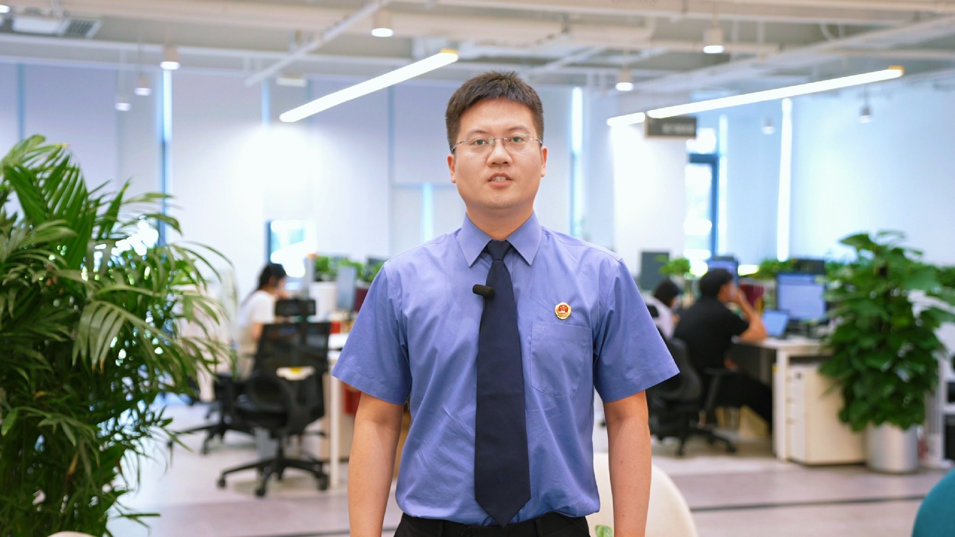 【“智远”微课堂】内部人员背信损害公司利益风险防范与治理