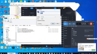 Windows 8使用远程桌面的方法教程