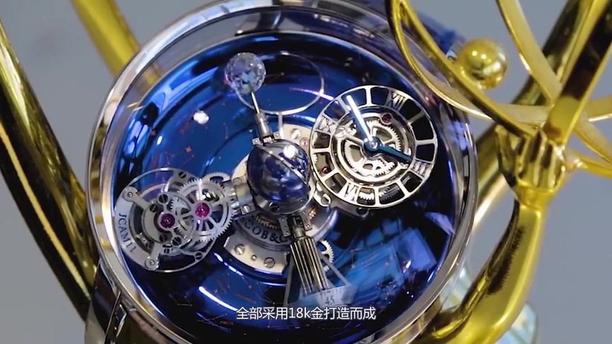 百万级别的天文天体手表,439个零部件不断运转,感受一下!