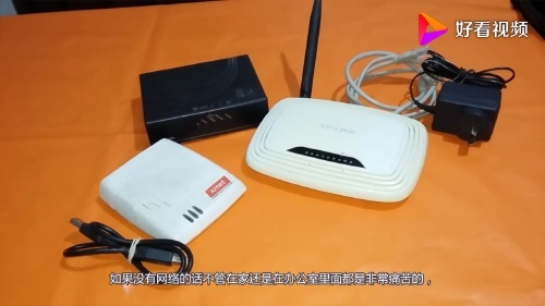 什么是交换机，和路由器有什么区别？今天算长见识了