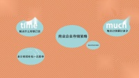 项目115:商业企业物流成本核算与管理---知识点3:商业企业存储策略...