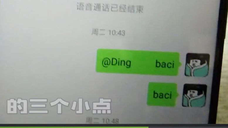 群消息太多怎么办?这个简单的小方法,帮你排除烦恼