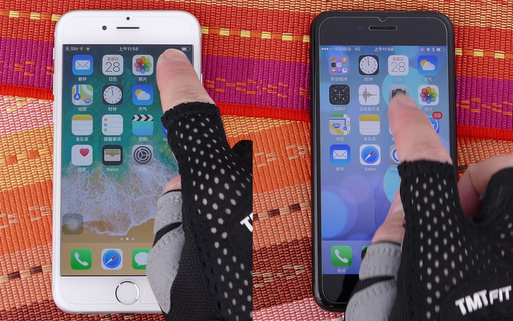 真的不升级iOS 11吗?看看新系统这些实用小技巧再说吧