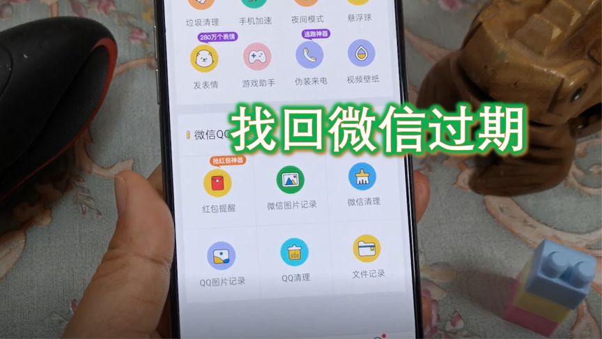 你知道怎么找回文件吗?设置在线自动备份,轻松保存文件
