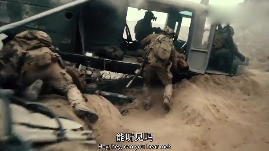 美军武装直升机,被一枚防空导弹击落