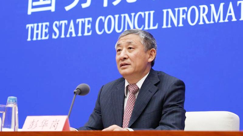 看重点!国资委已确定2019年国企改革任务