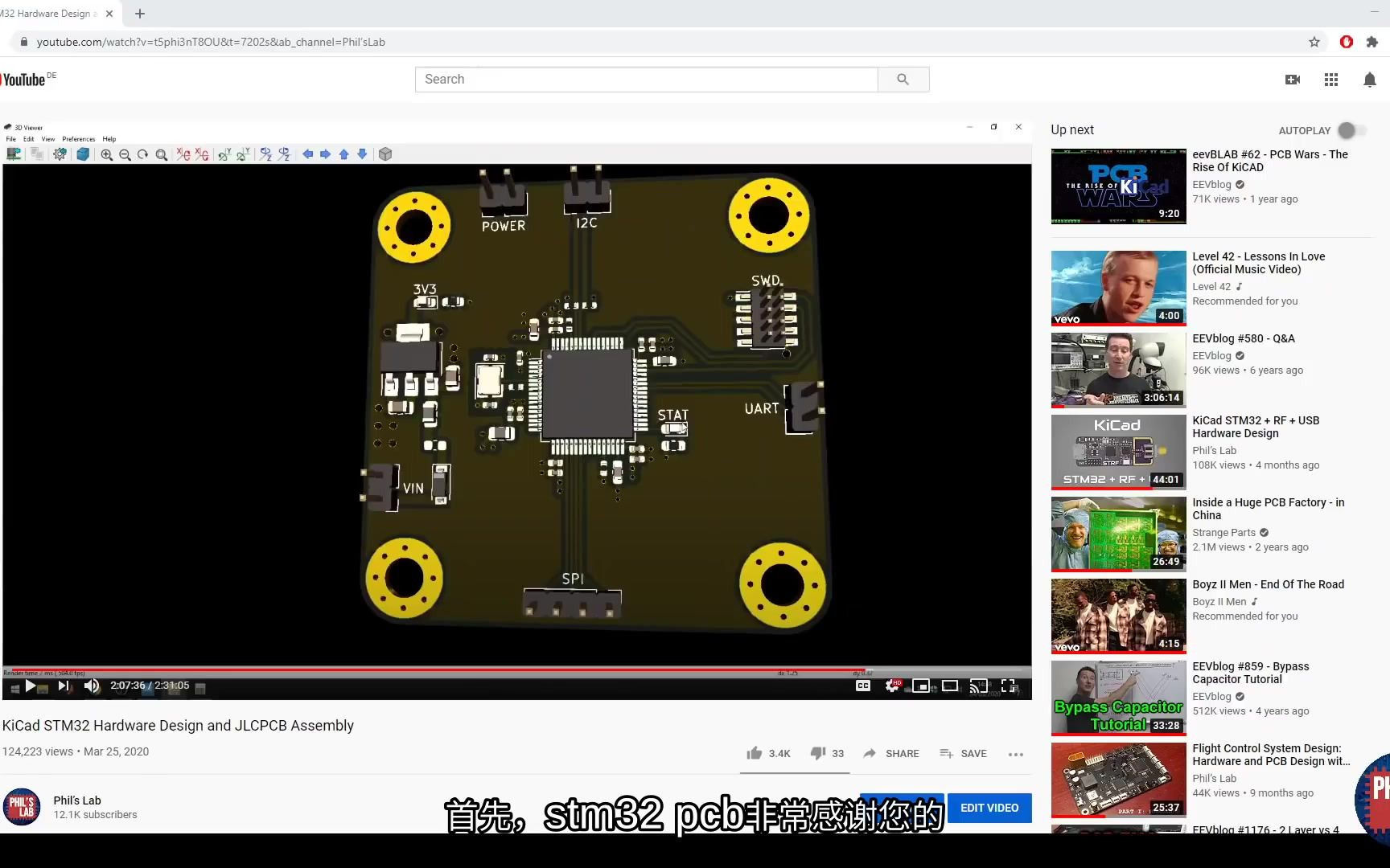 [搬运][KiCad使用教程]KiCad STM32 + USB + Buck Converter PCB ...
