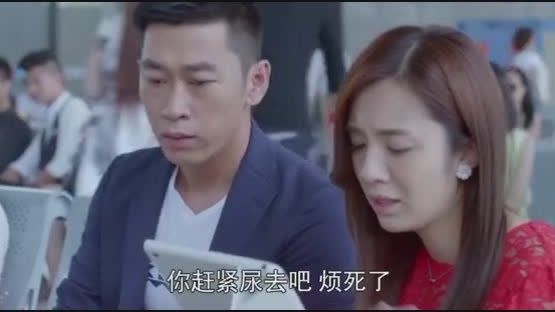 男友为甩掉女友,竟故意让她查看他的微信和通话记录!