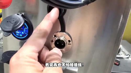 星恒电池双插口揭秘:选错接口后果很严重,正确用法一次讲清!