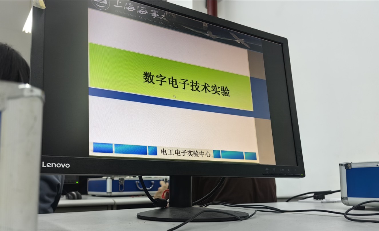 与非门电路功能测试