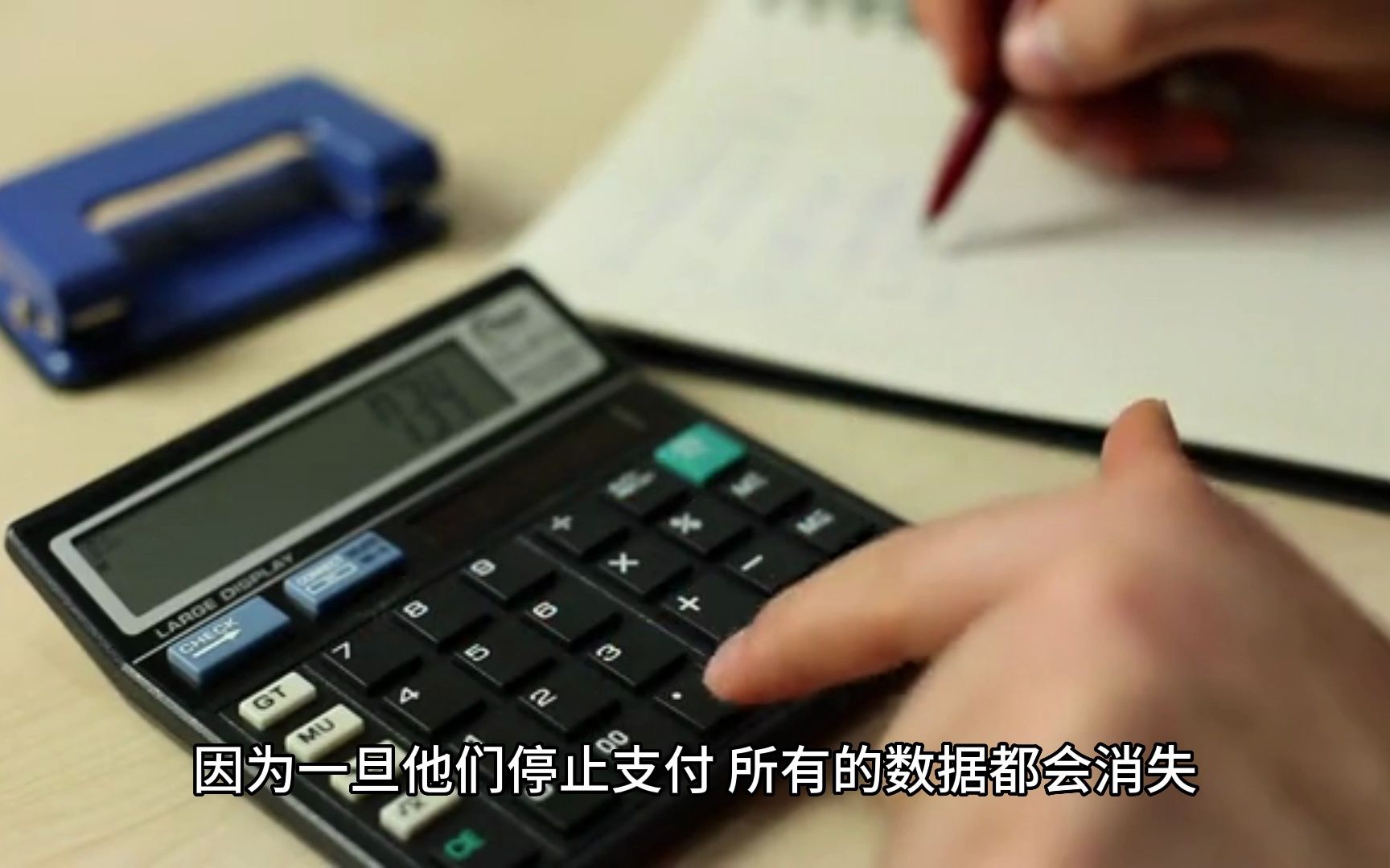 战略视野:最好的商业模式都有壁垒