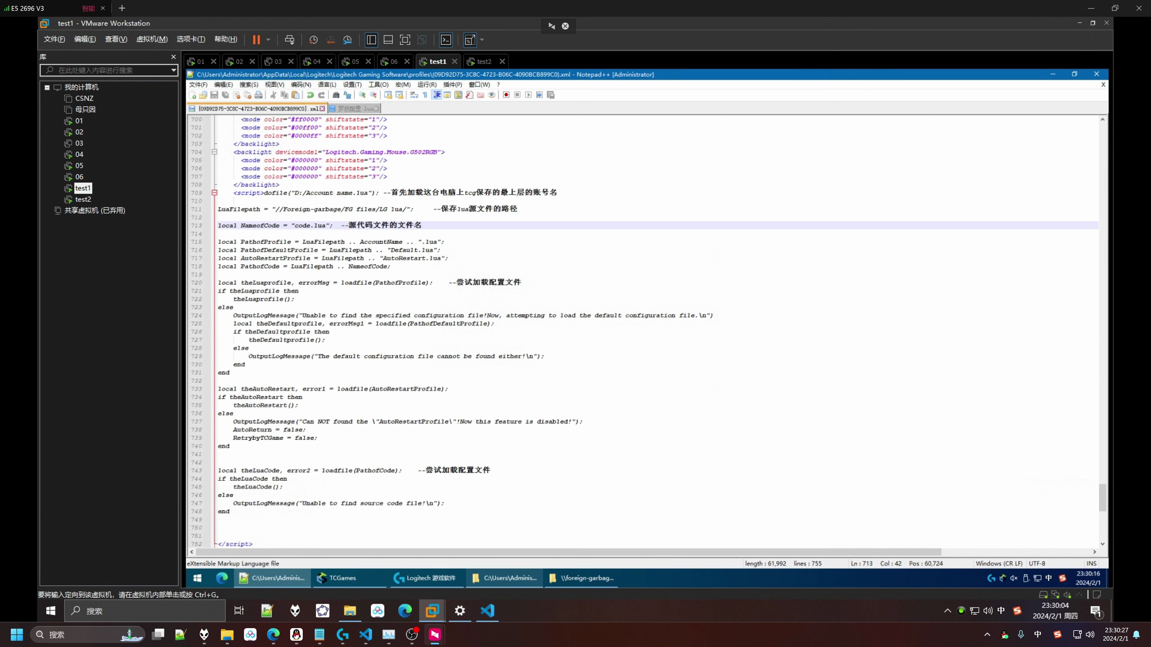 (转发)CSOL-GHUB和LGS无罗技鼠标配置脚本的方法_哔哩哔哩bilibili_...