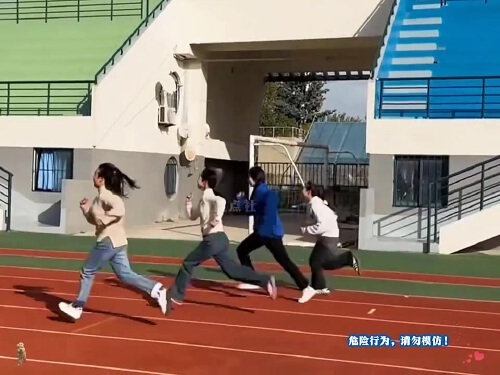 盘点运动会的搞笑瞬间老铁笑一笑快成长记划