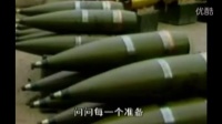 1979年对越自卫反击战记录