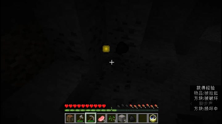 MC1.12服务器生存:各类插件,强势生存!