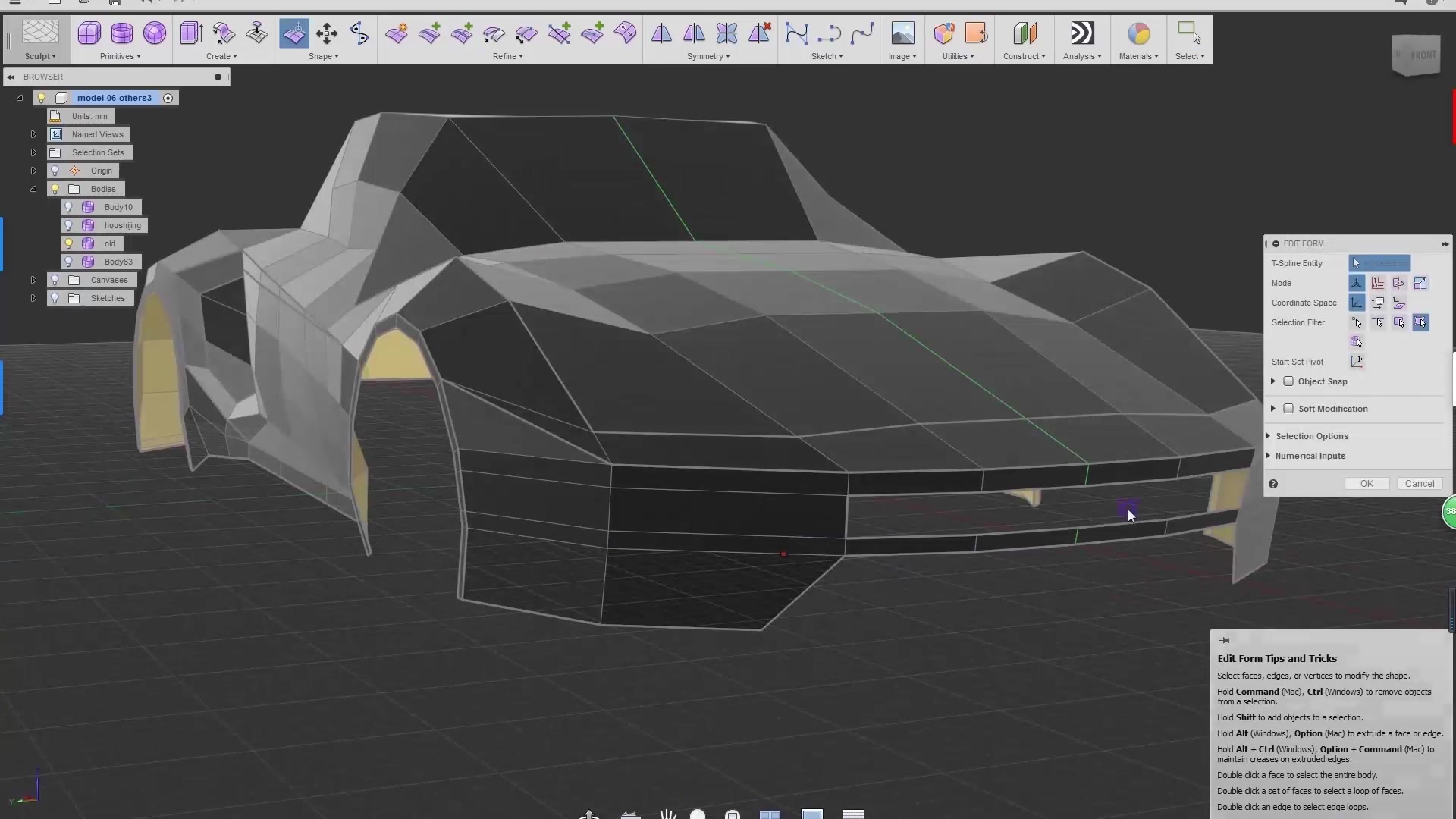 alias speedform dynamo汽车建模 参数化 自由曲面介绍