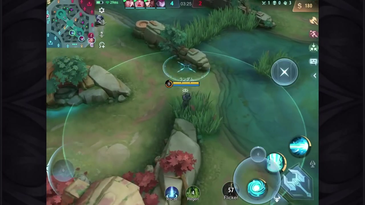 I Was Truly Inspired By This | Mobile Legends