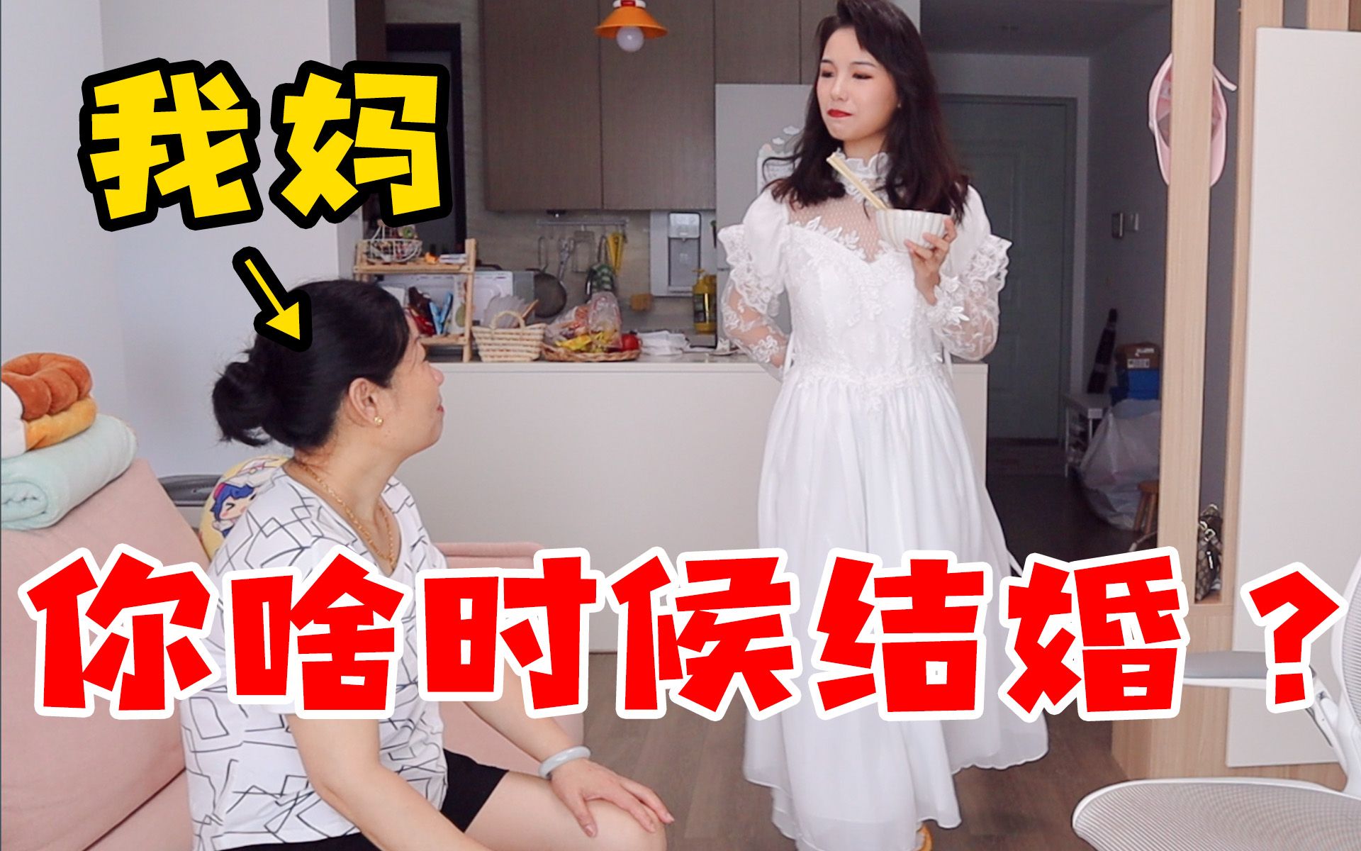 还原妈妈年轻时的结婚照,结果竟然.