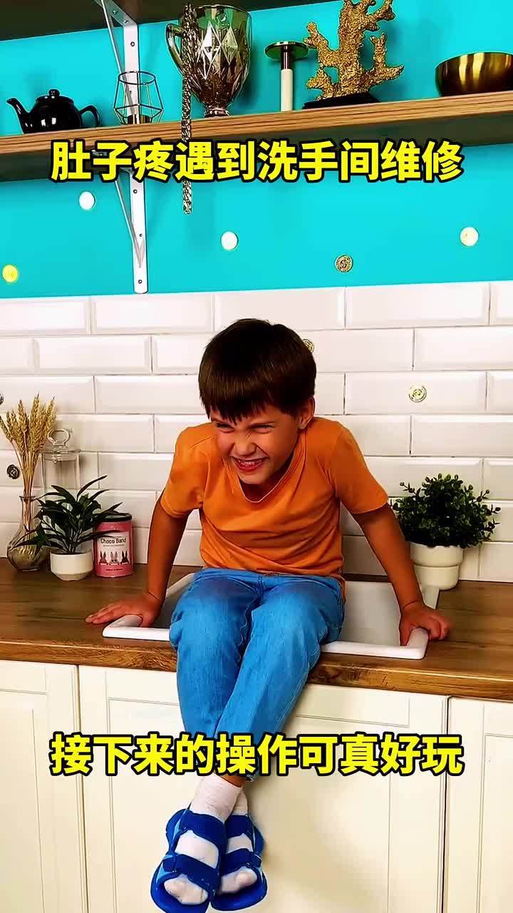 肚子疼遇到洗手间维修,接下来的操作可真好玩