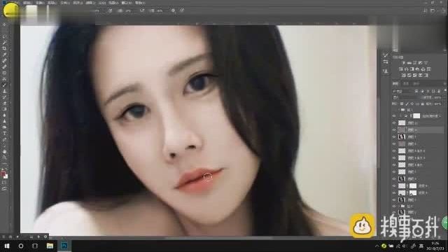PS教程教你怎么活在美颜里面