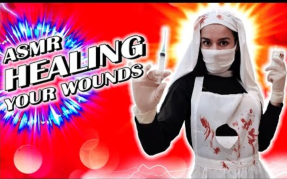 角色扮演医生,护士,医疗手套,视觉助眠brianna助眠