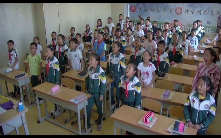 《积的近似数》(含课件教案优质公开课)宋老师 五年级上册数学 人教版...