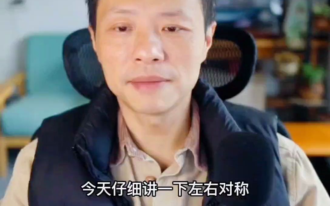 中式四合院设计鲁工为您讲解四合院如何实现视觉美学