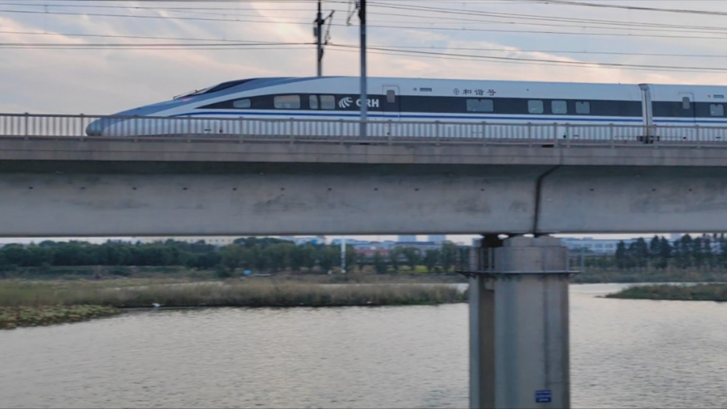 京沪高铁,和谐号CRH380AL-2547担当的G2812次上海虹桥至石家庄...