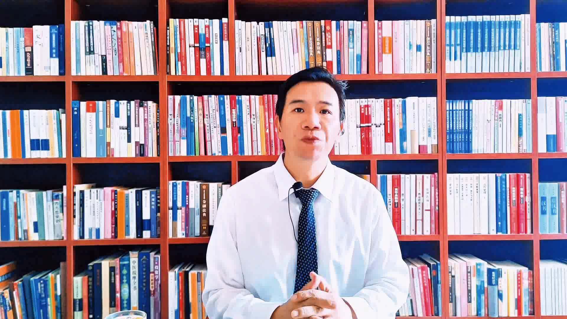 汐溟讲堂-第1137期 非对称管辖协议的效力应该如何来认定?
