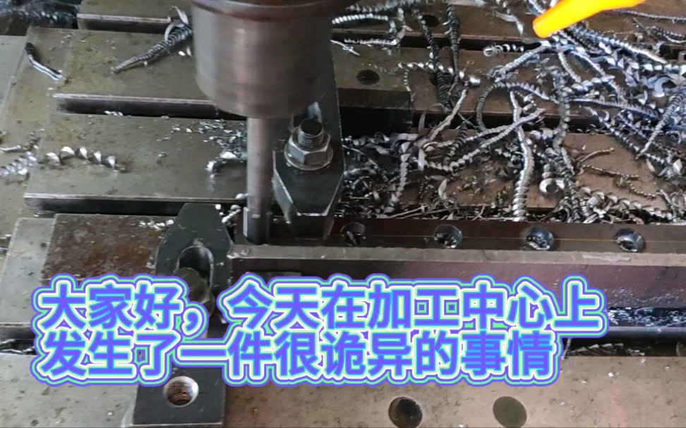 数控加工中心的直线插补G01与快速进给G00走的路径是一样的吗