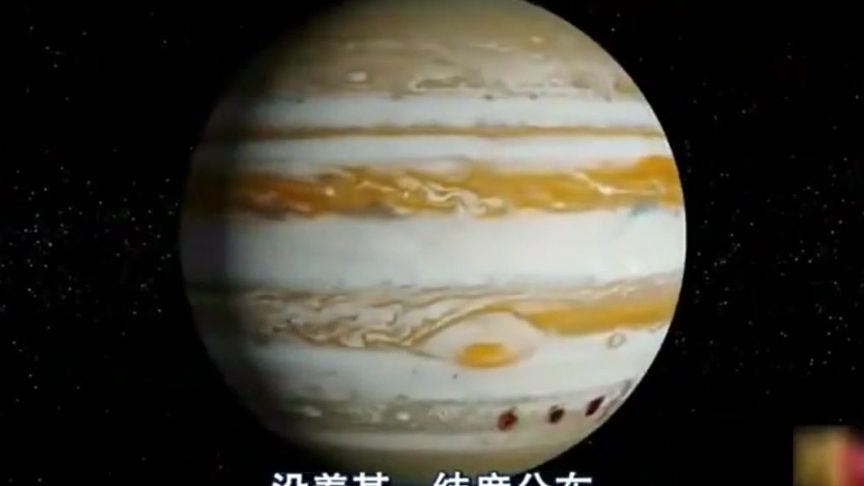原来木星是自找麻烦!94年彗星撞击木星视频曝光