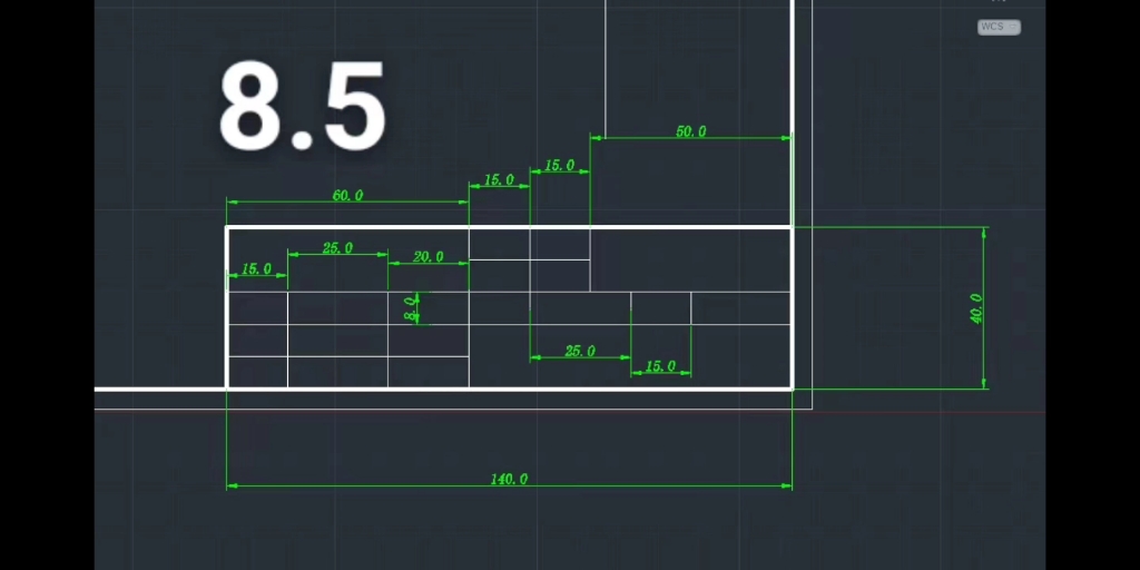 cad中级第八单元边框标注