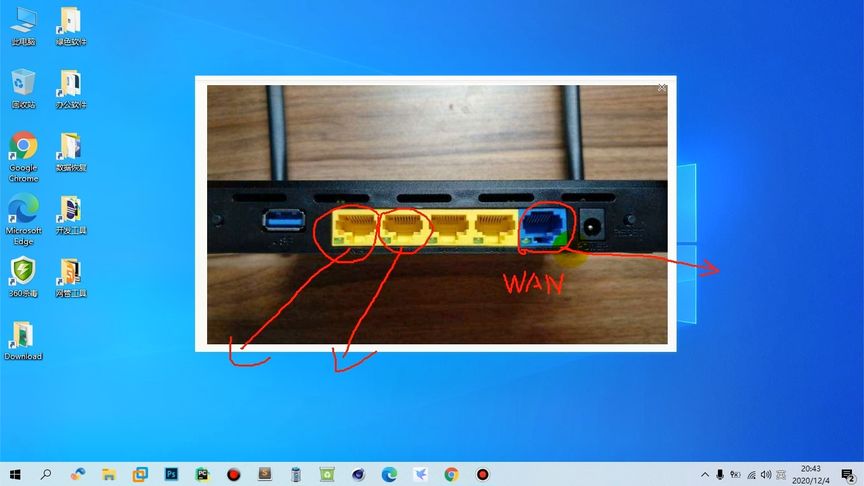 保姆级视频教程~教你如何设置家里的无线路由器上网
