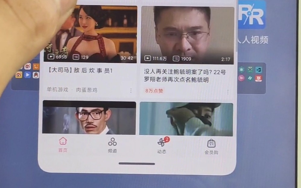 小米平板4刷入MIUI12教程。需要后期自己解决一个bug(看看简介)