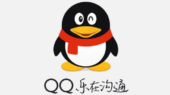 QQ号被冻结 解冻只需一分钟
