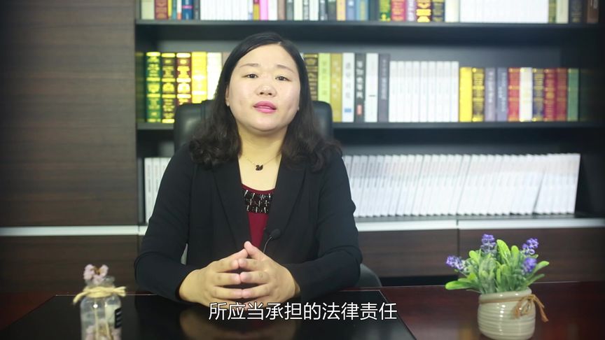 行政处罚是刑事责任吗