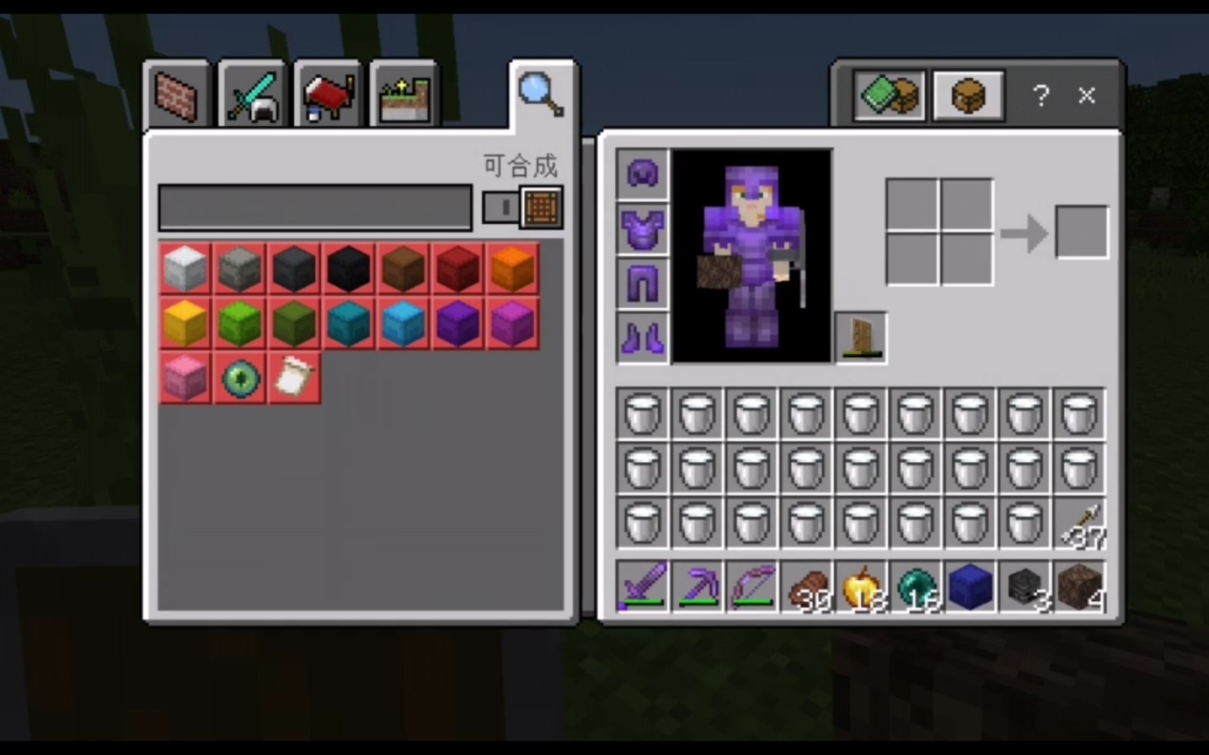 【Minecraft】1.16.4萌新全下界合金套硬刚凋灵
