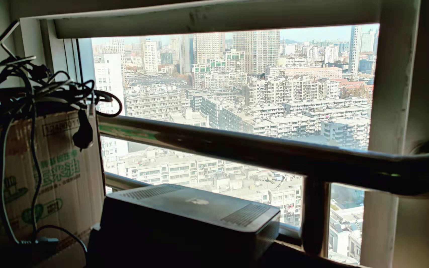 whale3070网络安全研讨会