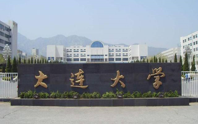 【大连大学】宣传片_标清