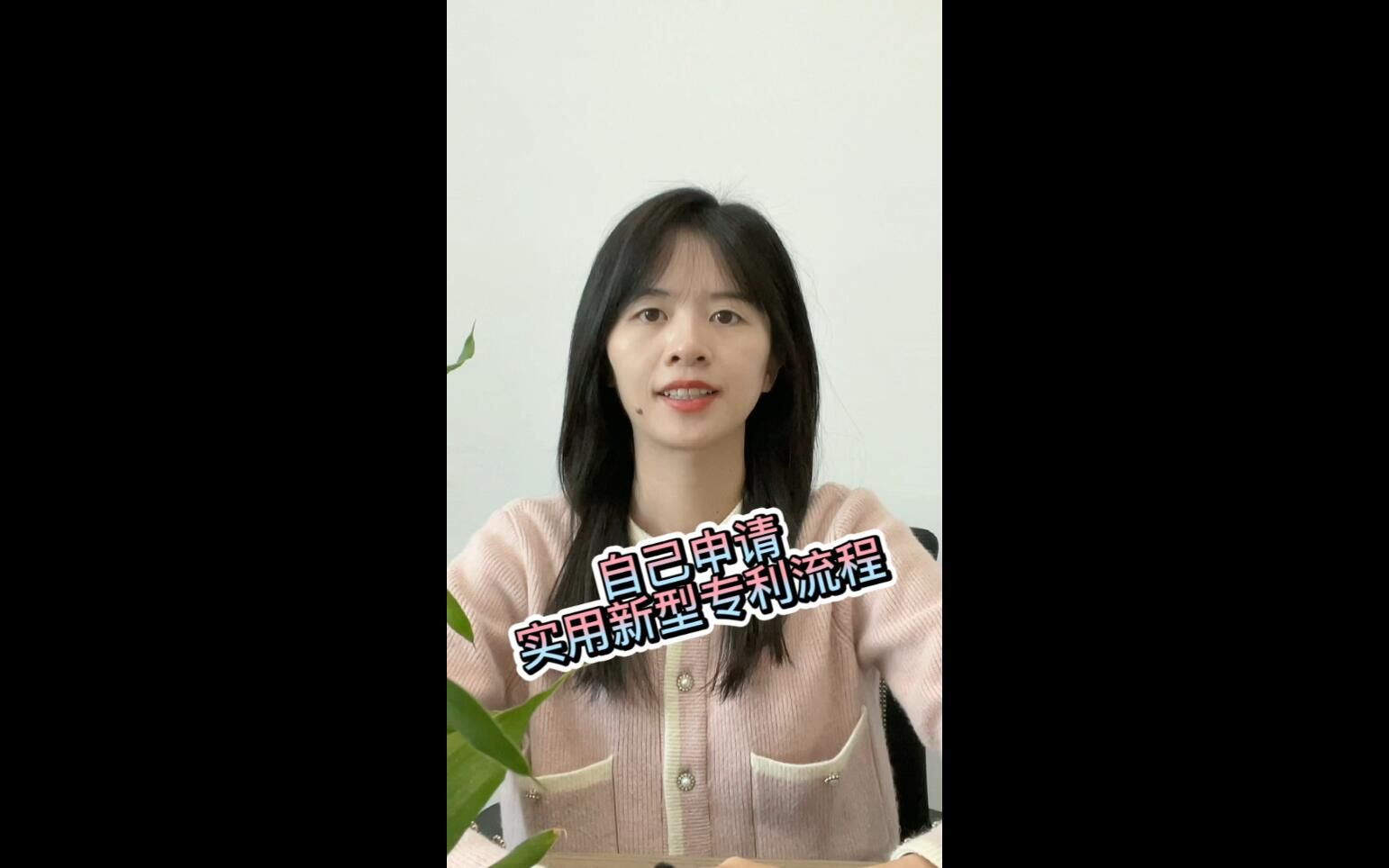 自己申请实用新型专利流程,申请专利一定要弄这4个步骤