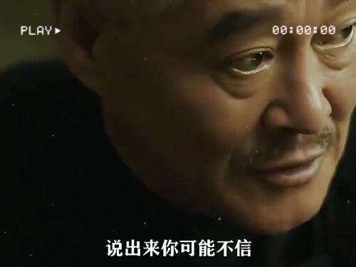 王家卫一代巨制,一代宗师! 王家卫一代巨制,一代宗师!
