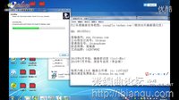 T-Rack CS 4.7恐龙母带处理效果器安装教程 破解