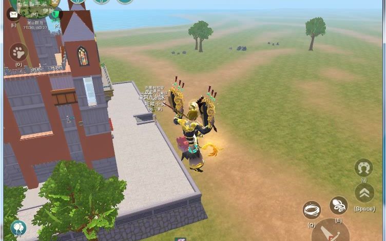 创造与魔法微端和平905服 深情°开ce修改器修改自身速度外挂