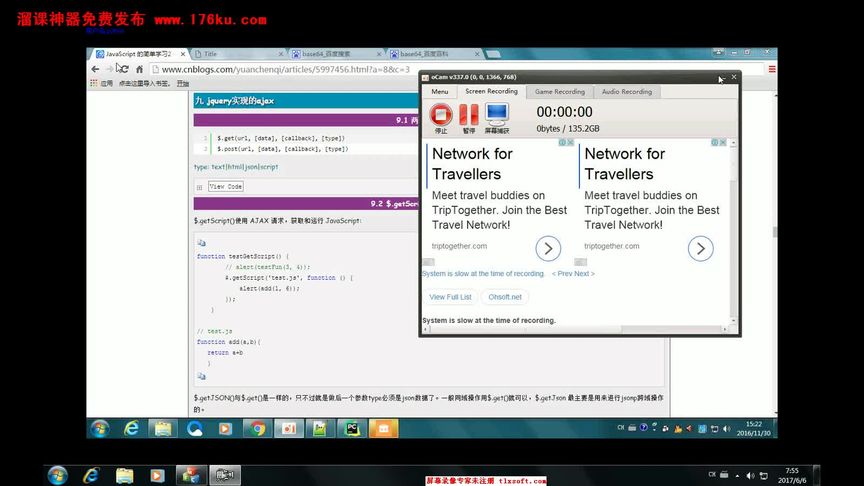 56-03 python 全栈开发-web框架篇-day56