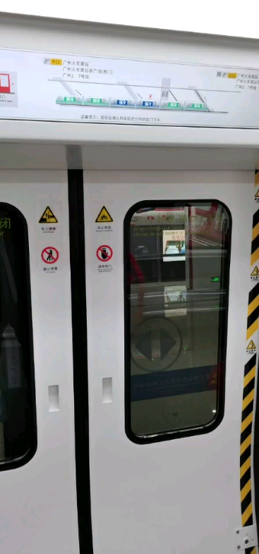 ...km/h正线数目:双线电气化方式:DC 1500V 刚性接触网供电闭塞方…