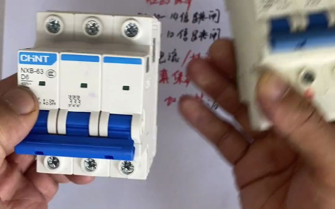 断路器C型与D型的区别。电工