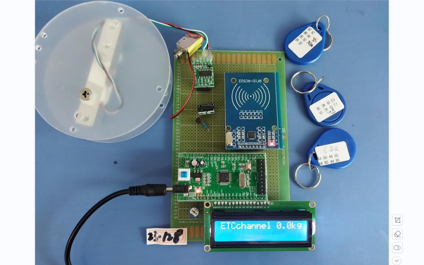 基于STM32单片机的射频RFID公路ETC收费系统称重检测计费设计C+...