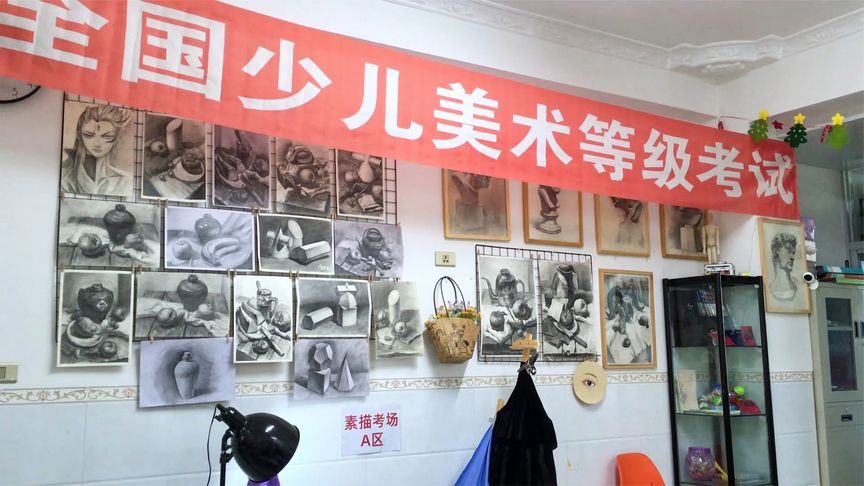 厉害了,这家画室办了全国美术等级考试,证书含金量真的很高哦!