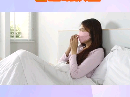 ...气血亏虚⁉️PQQ人参石榴饮,调节免疫功能‼️可以净化血液,软化...