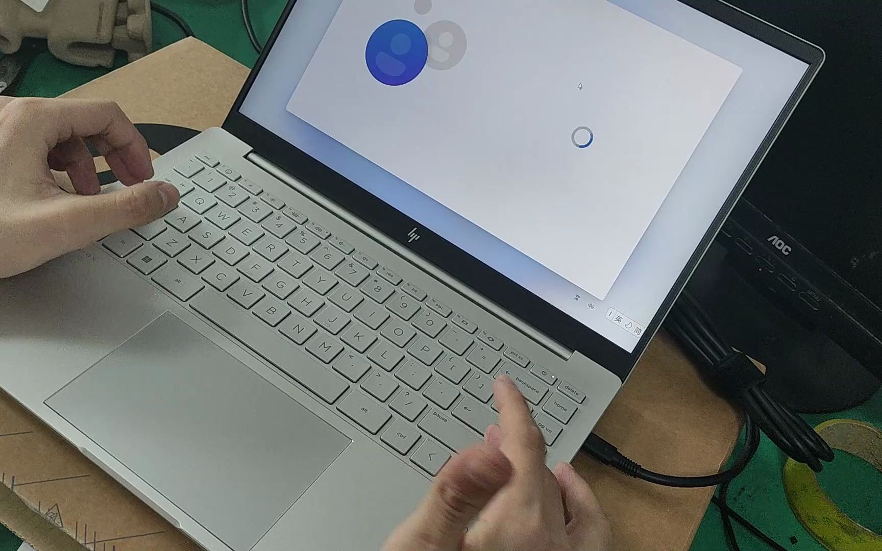 惠普 星 BOOK Pro14 笔记本开箱 初次开机Win 11跳过微软账户